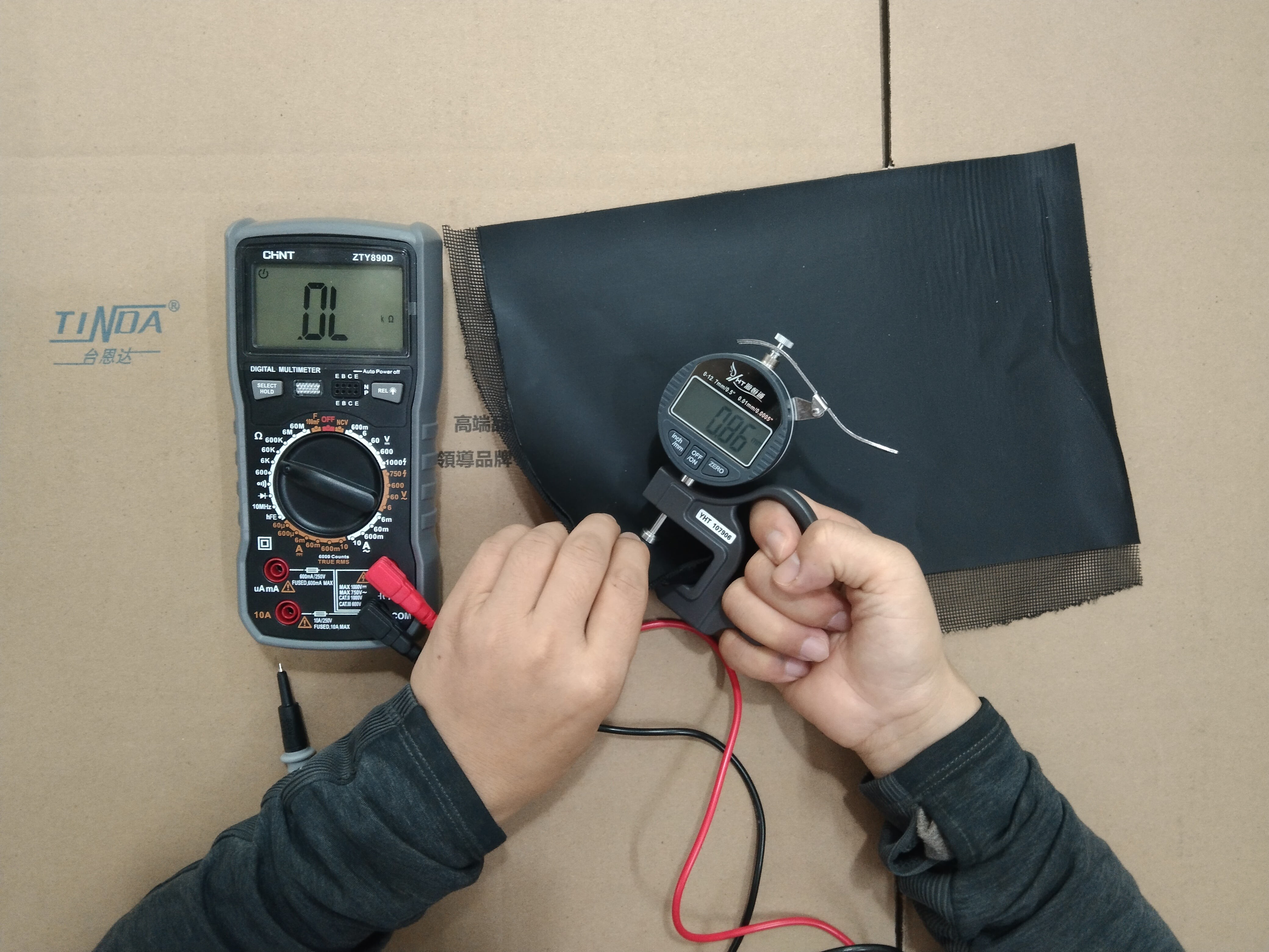 Customized Thermal Conductivity Sheet Conductive Silicone Sheet For EMS